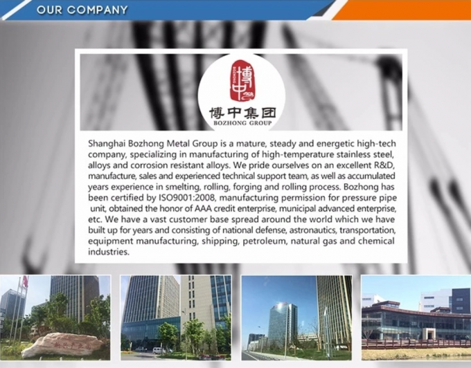 แผ่นเหล็กกล้าคาร์บอน ASTM SA357 Class 1 ใช้ในงานภาชนะรับความดัน