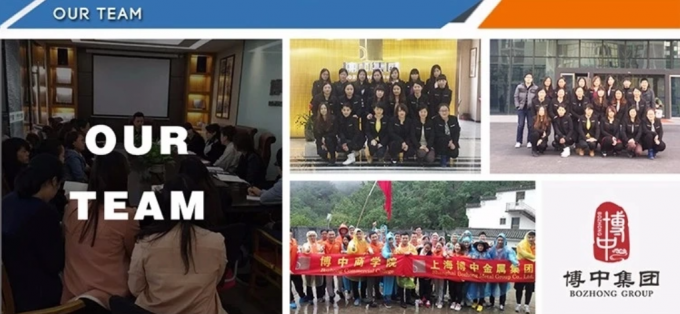 แผ่นเหล็กกล้าคาร์บอน ASTM SA357 Class 1 ใช้ในงานภาชนะรับความดัน